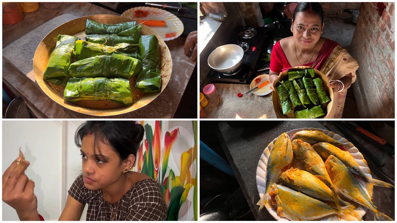 মায়ের হাতের সেইটিং মাছের ঝাল পাতুরি খেয়ে সবাই অবাক | এমন জিনিস কেউ ...