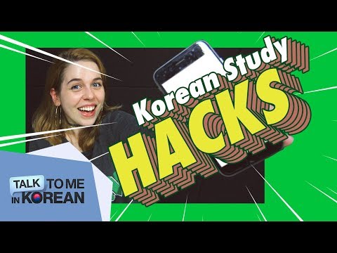 Using the Naver Dictionary App (Korean Study Hacks)