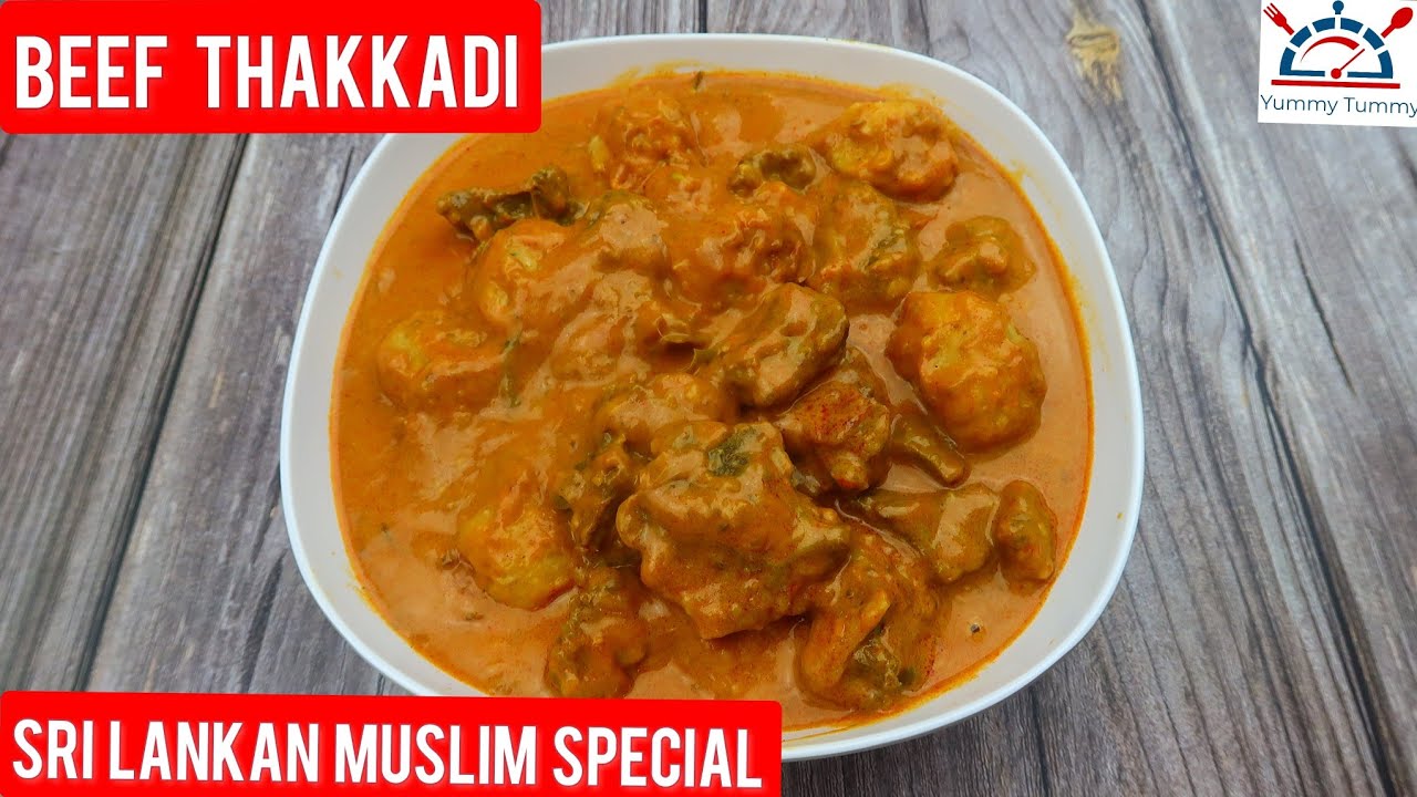 Beef Thakkadi Recipe | Sri Lankan Muslim Thakkadi | Thakkadi Recipe Sri ...