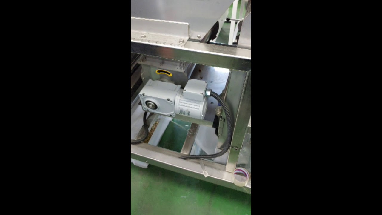 DAEWON GSI CARDAMOM SORTING TEST WITH VACUUM SORTER - YouTube