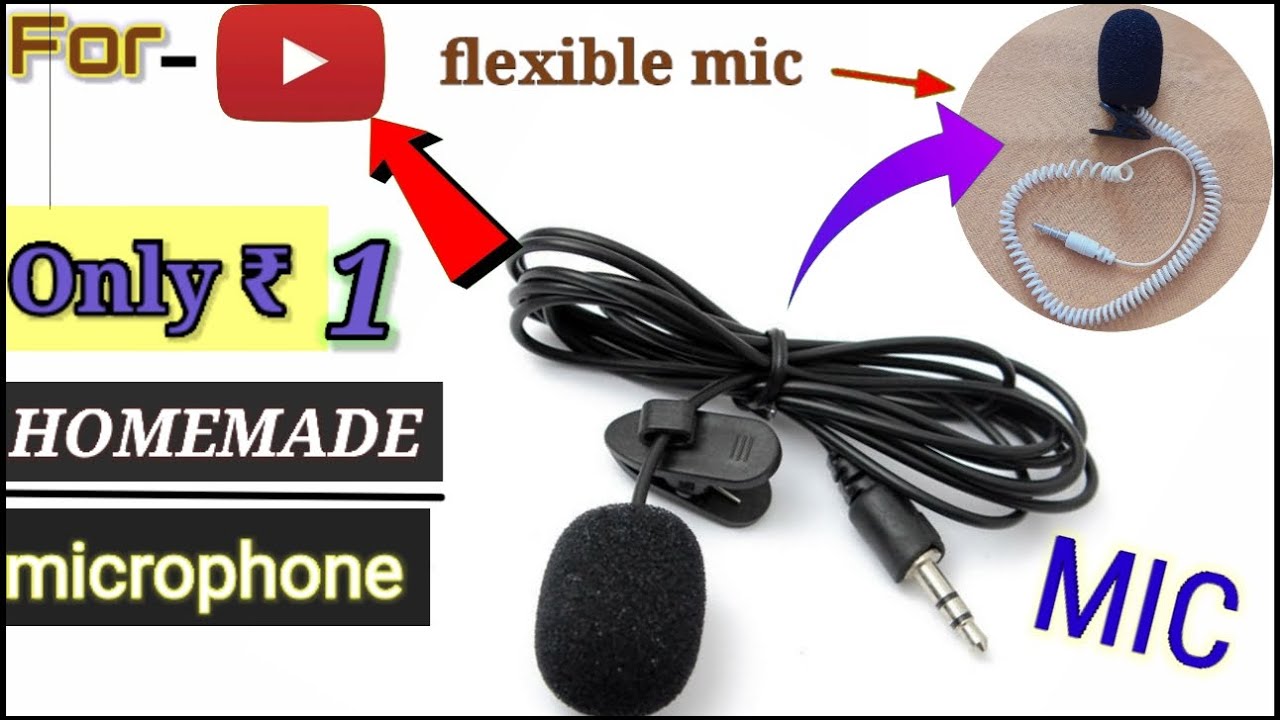 Mic, how to make microphone for YouTube || यूट्यूब के लिए वीडियो कैसे ...