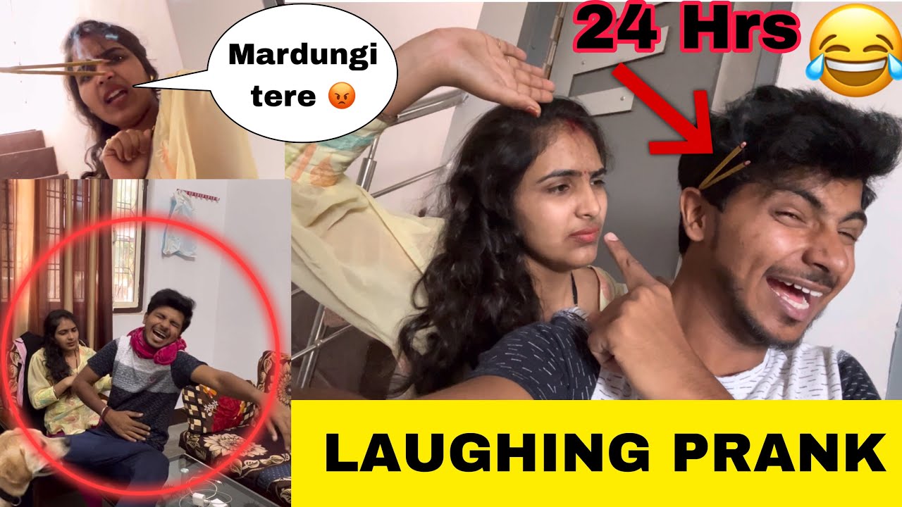 Laughing Prank On My Elder Sister || Gone Wrong Hogya Bhut maja aya ...