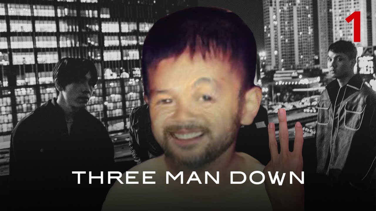 We are Three Man Down | Documentary 01 - YouTube