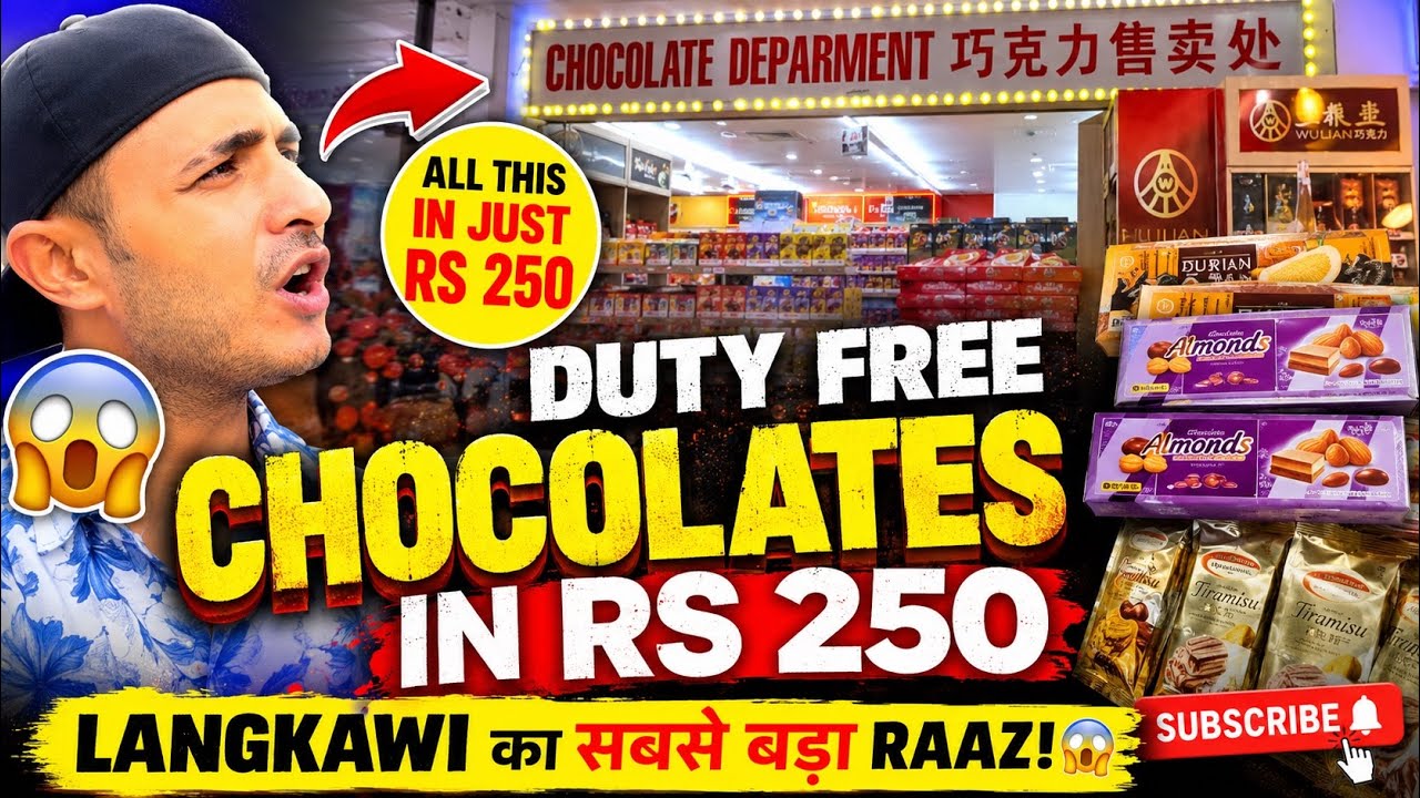 DUTY FREE CHOCOLATES IN LANGKAWI IN RS 250 🤩 - YouTube