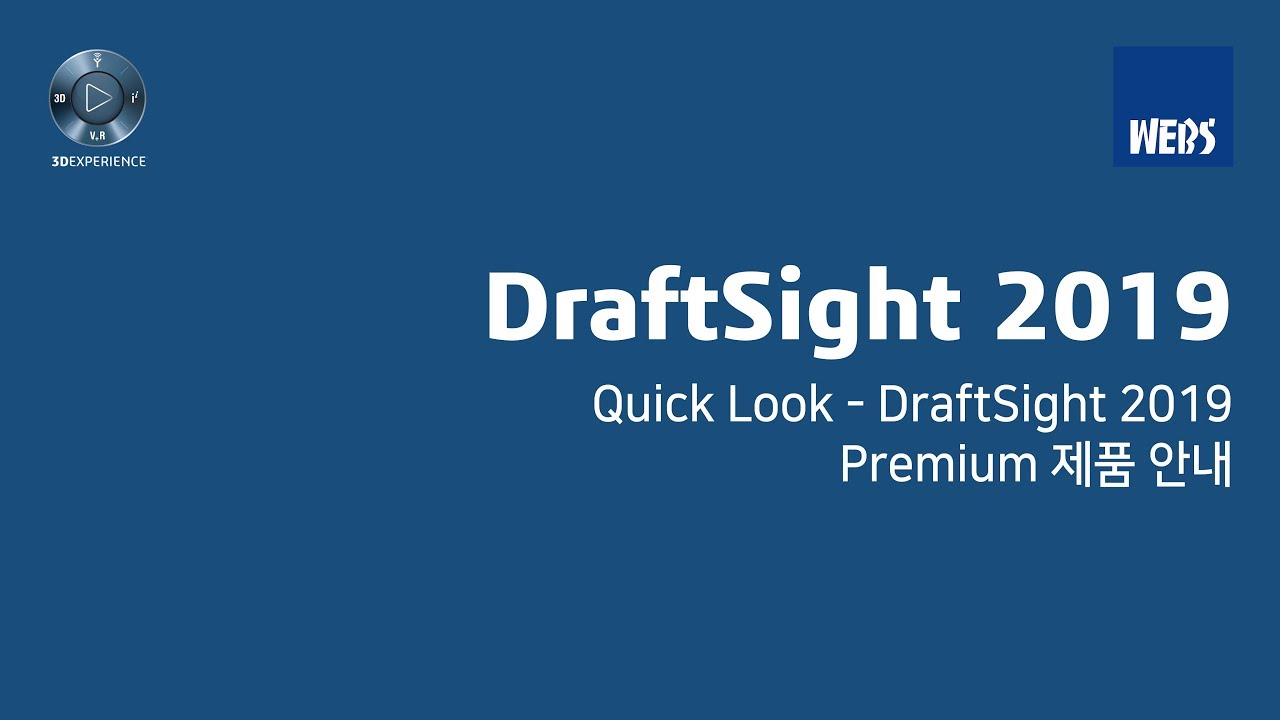 Draftsight tutorial floor plan - findmymasa