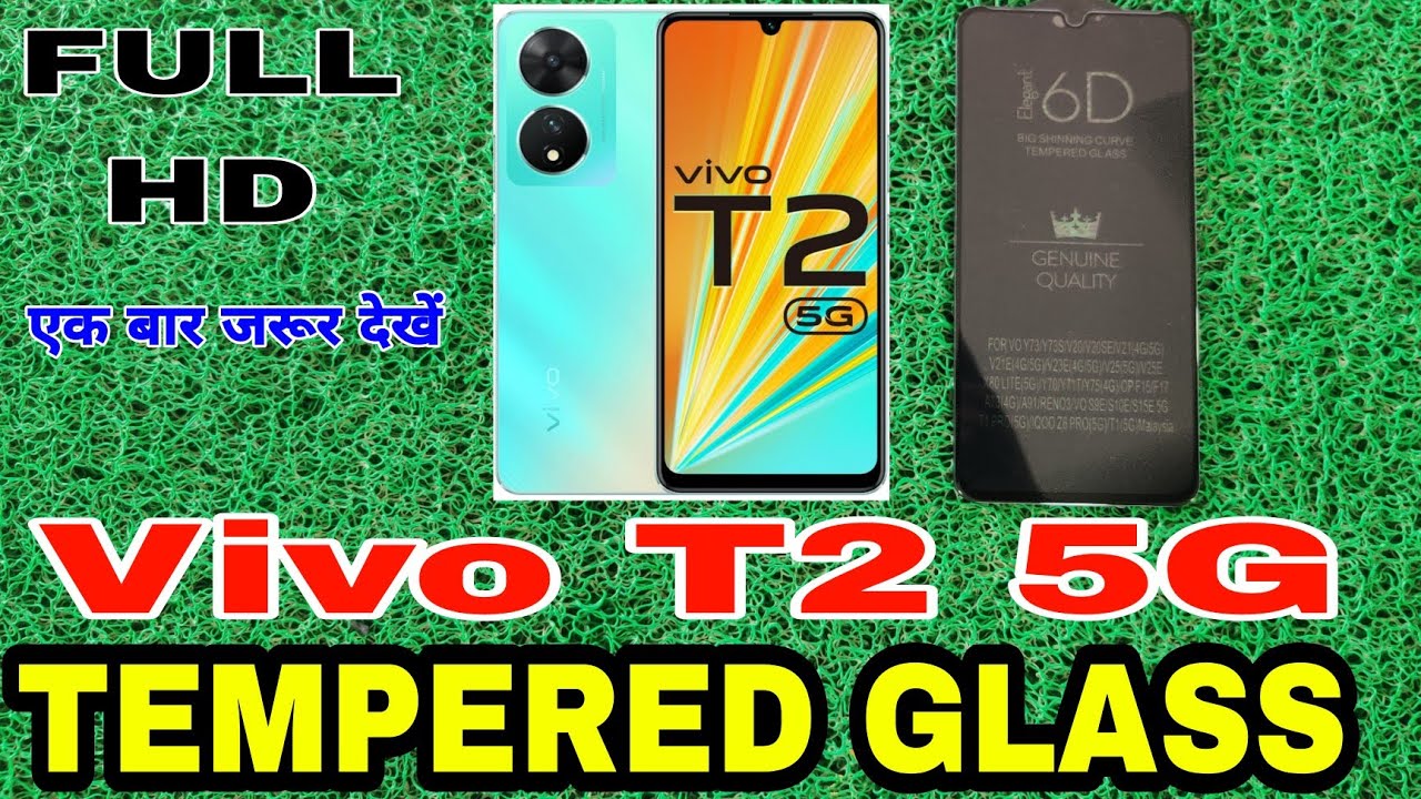 VIVO T2 5G TEMPERED GLASS, Tempered Glass Vivo T2 5G, Vivo T2 Tempered ...