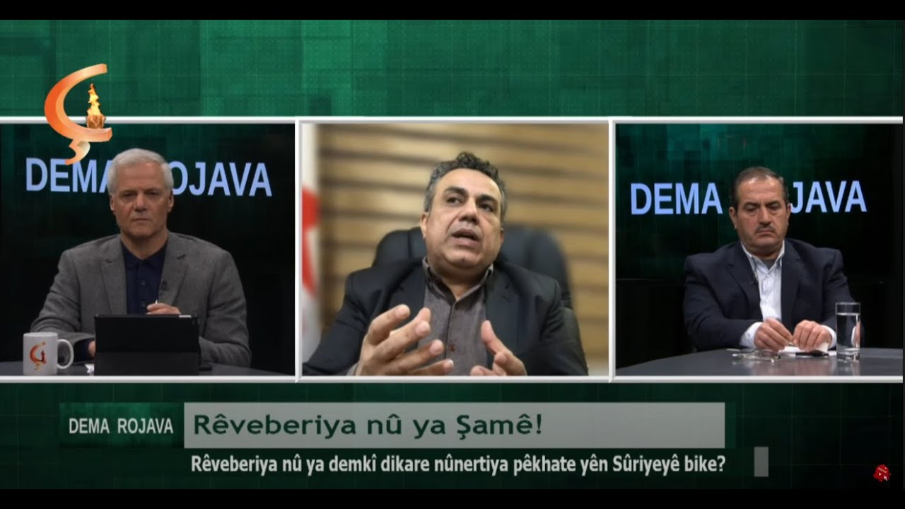 Dema Rojava | Mêvan Fewaz Eyo | Sîhanok Dîbo - YouTube