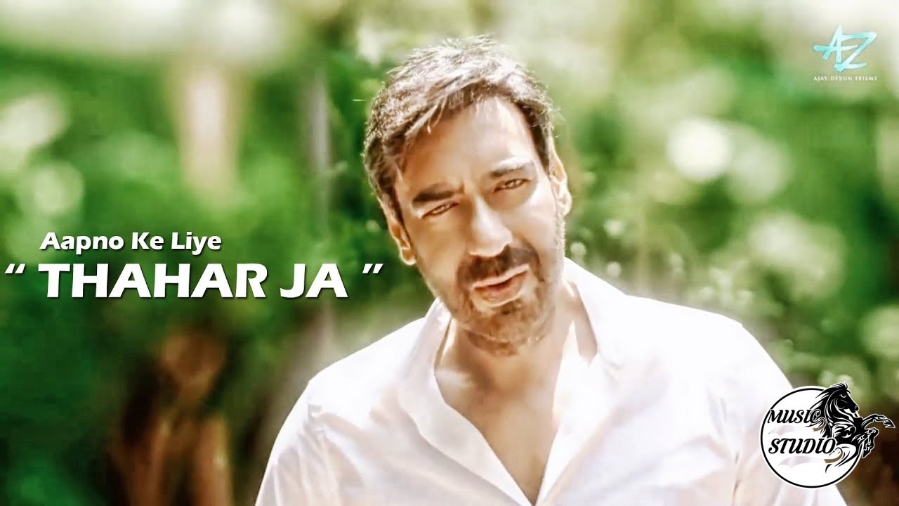 THAHAR JA//NEW SONG//FT. AJAY DEVGAN//MUSIC STUDIO. - YouTube