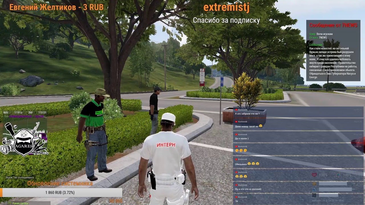 Arma 3 Altis / Tanoa Life RP Aimgame.ru Agares - YouTube