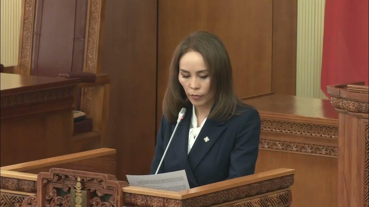 Ц Мөнхцэцэг Хүний эрхийн зөрчилтэй асуудлаар өгсөн зөвлөмжид ямар арга