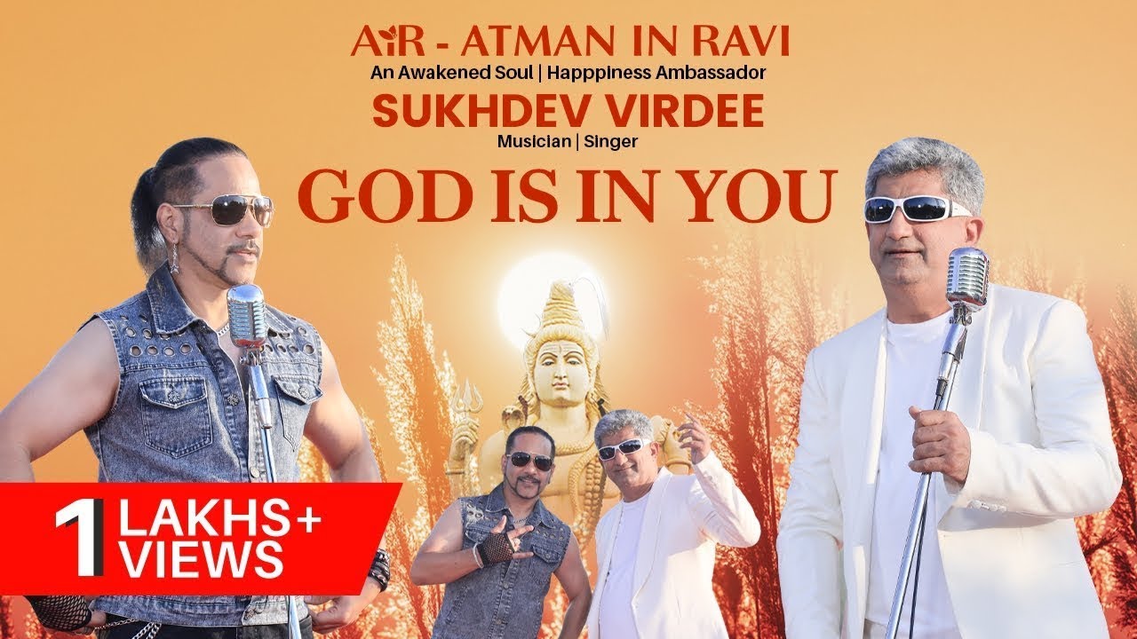 God Is In You, God Is In Me | A Song by AiR - Atman in Ravi and Sukhdev ...