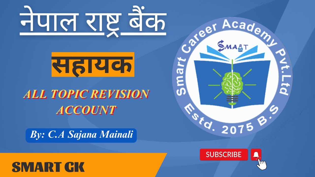 All Topic Revision ||NRB 4th Level (Account) || Exam Oriented ||Live ...