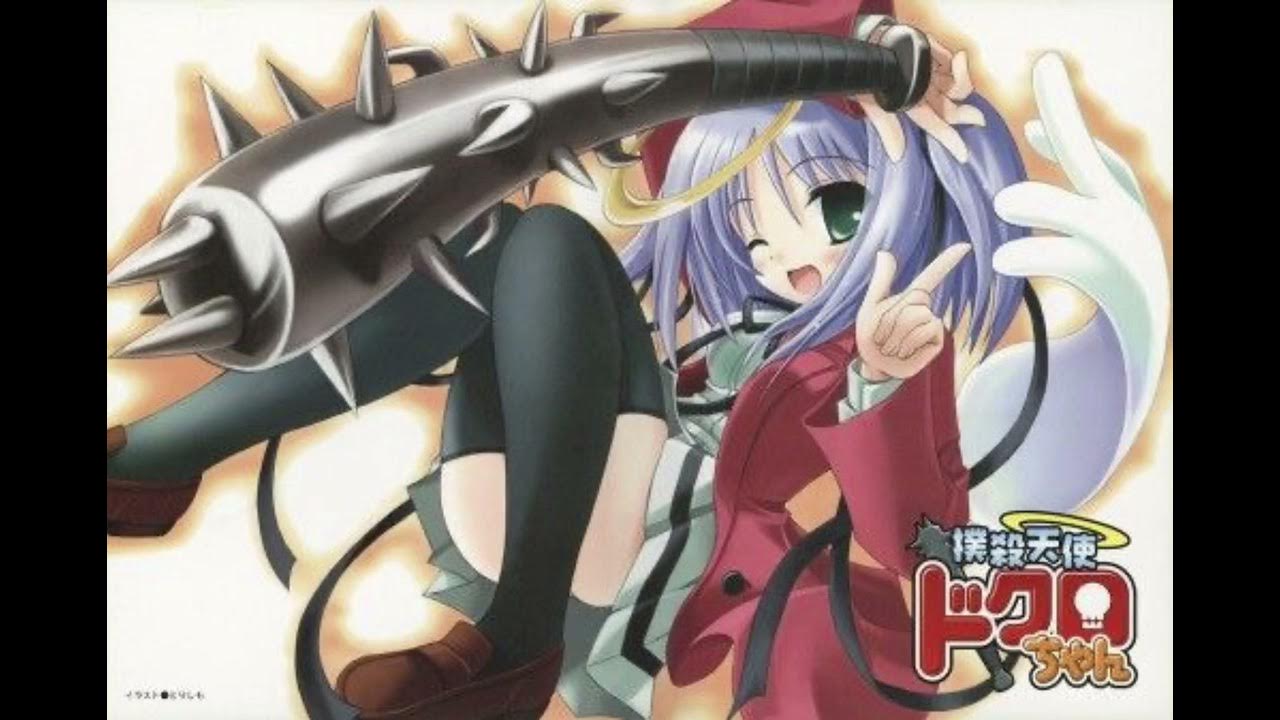 Dokuro Chan intro|nightcore - YouTube