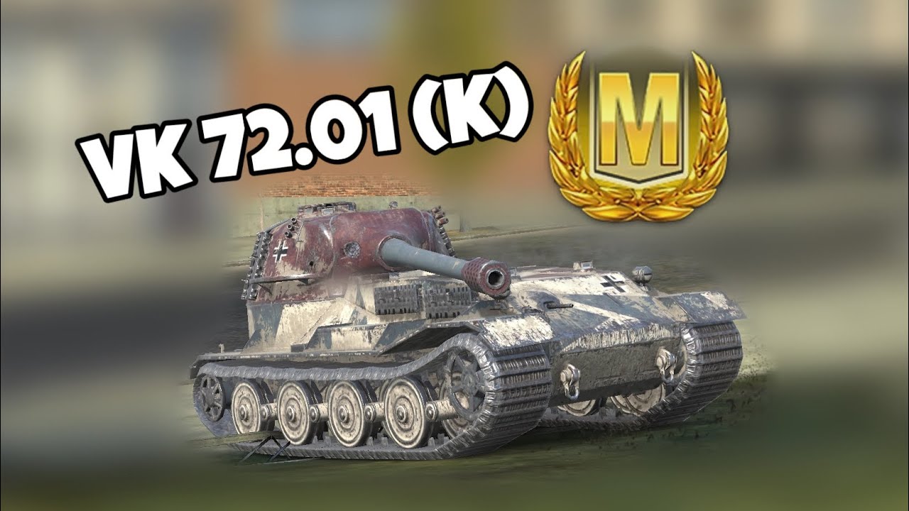 Vk 72.01 (K) - 5.306K DMG 6 KILLS ACE TANKER WoTB Played by: Kuttepaule ...