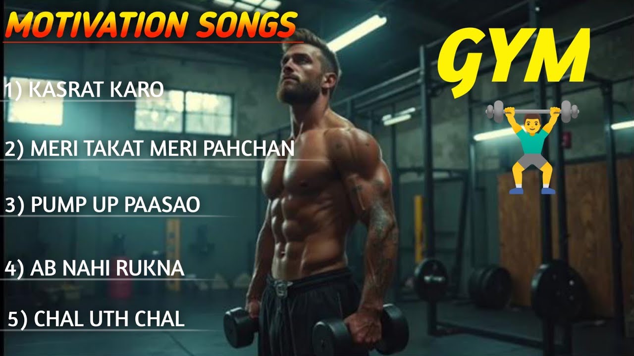 Top 5 Gym Motivation Music | Best Gym Workout Motivation Songs | Gym ...
