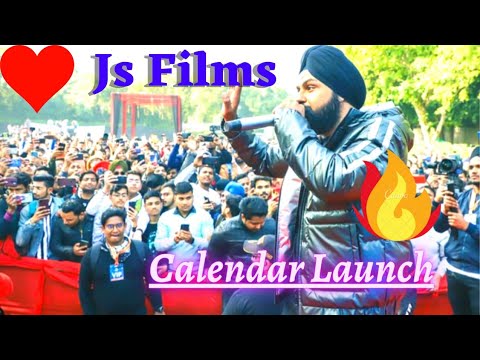 JS FILMS Calendar Launch 2020 😍💥 || JS FILMS Meetup 2020 👌🔥 || Local ...