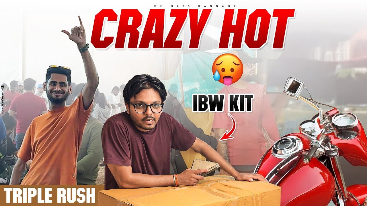 IBW 2023 | Full Hott 🥵 ಮಾತ್ರಾ ,ನೋಡಿ ಬಾಯ್ಸ್ ️‍🔥| WHAT IS INSIDE IBW KIT ...