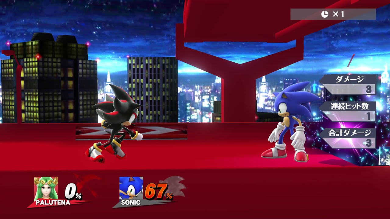 SSB4 Shadow moveset WIP1 - YouTube