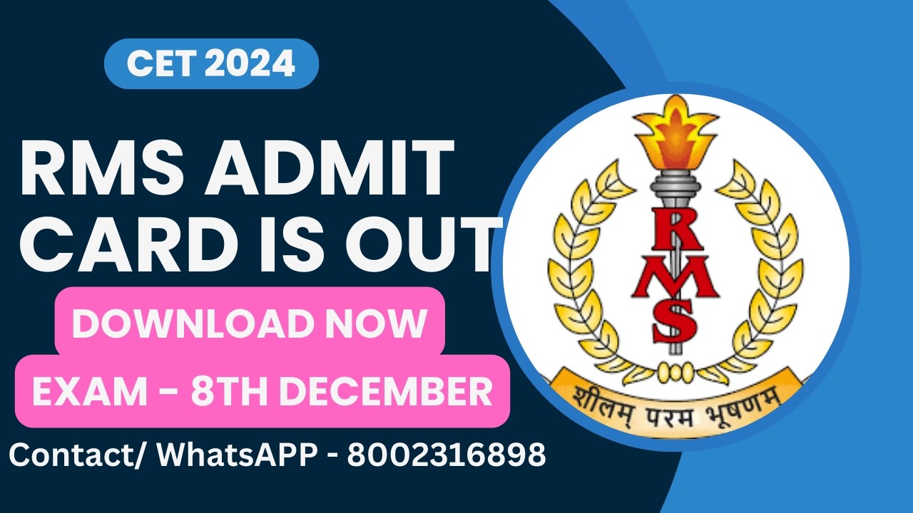 RMS Admit Card Download | RMS Admit Card 2024 | RMS CET 2024-25 | RMS ...