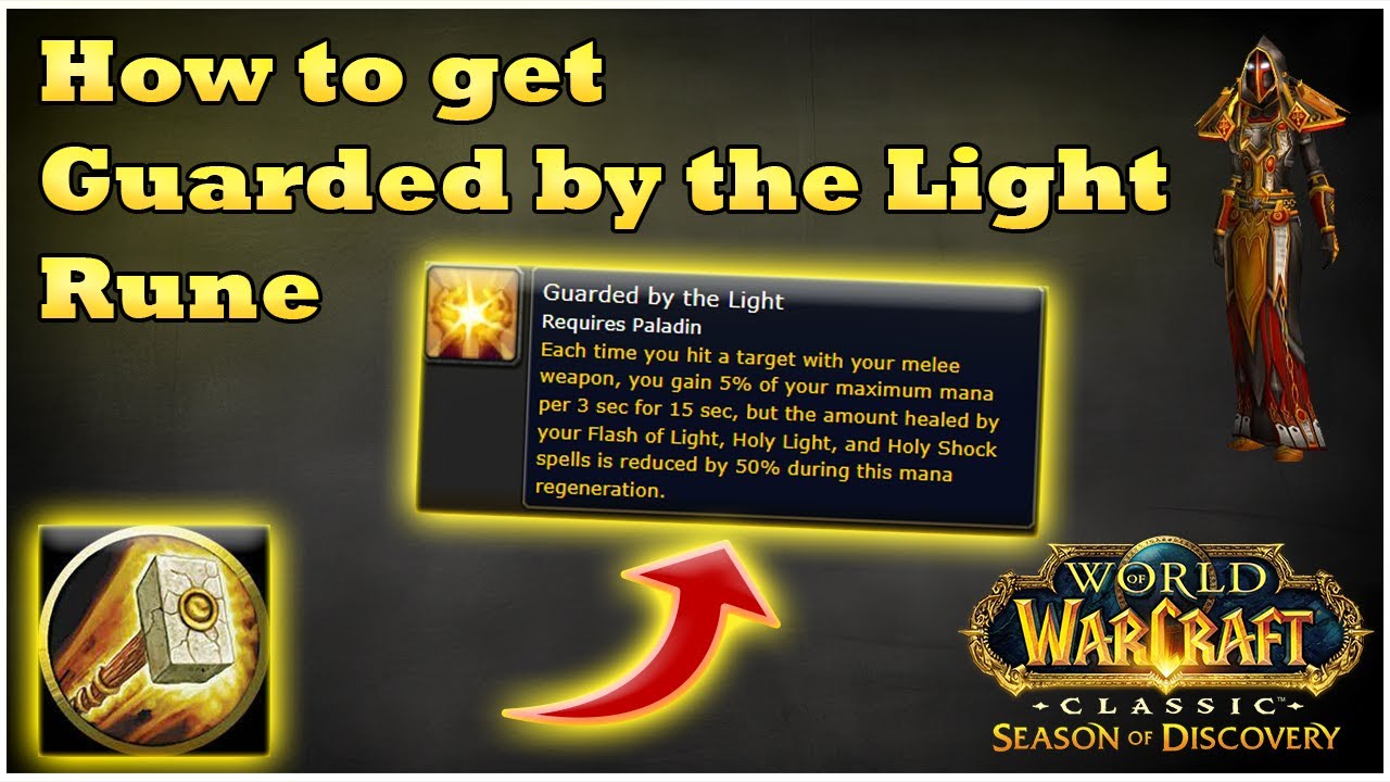 How to get Guarded by the Light Rune for Paladin [WoW SoD] - YouTube