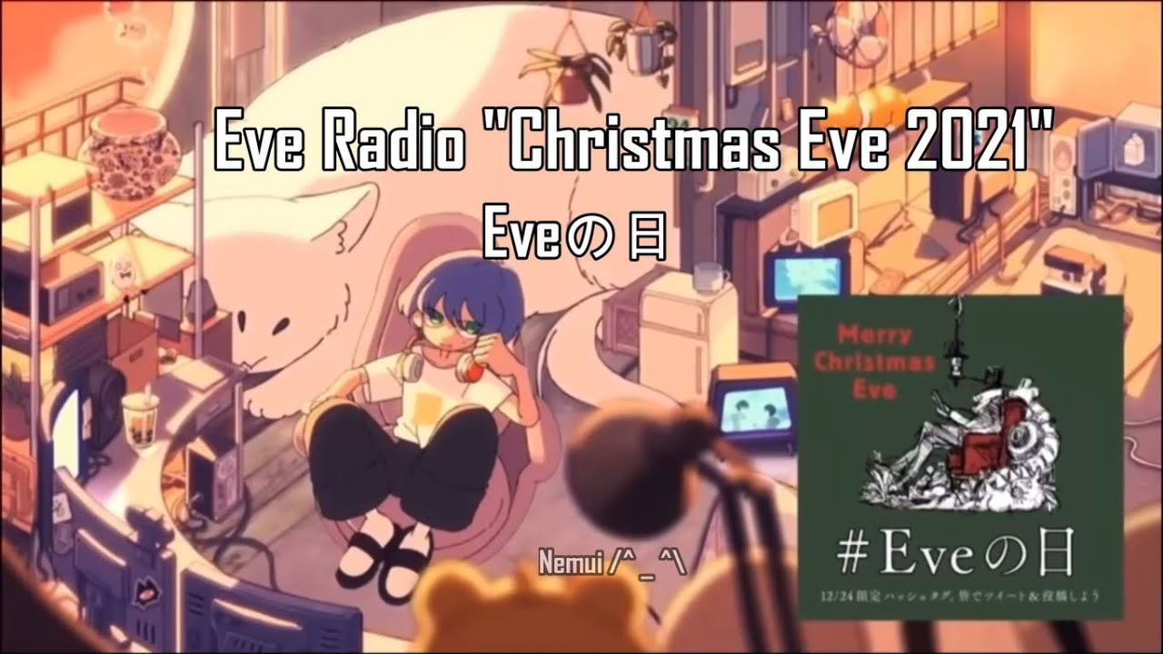 【Eve & Kiyo】Kiyo revela algo sobre Eve😲 (sub Español) - YouTube