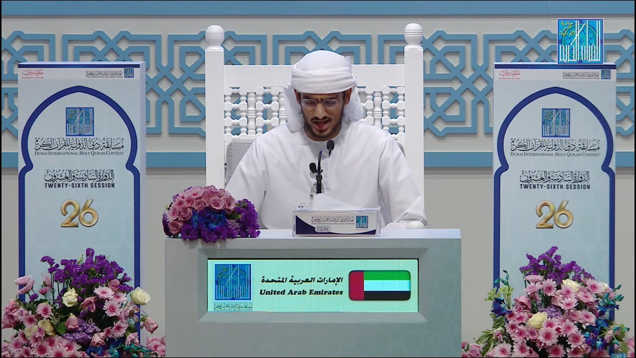SAIF MOHAMMAD ALI NASHER ALSUWAIDI - #UAE | #الامارات سيف محمد علي ناشر ...