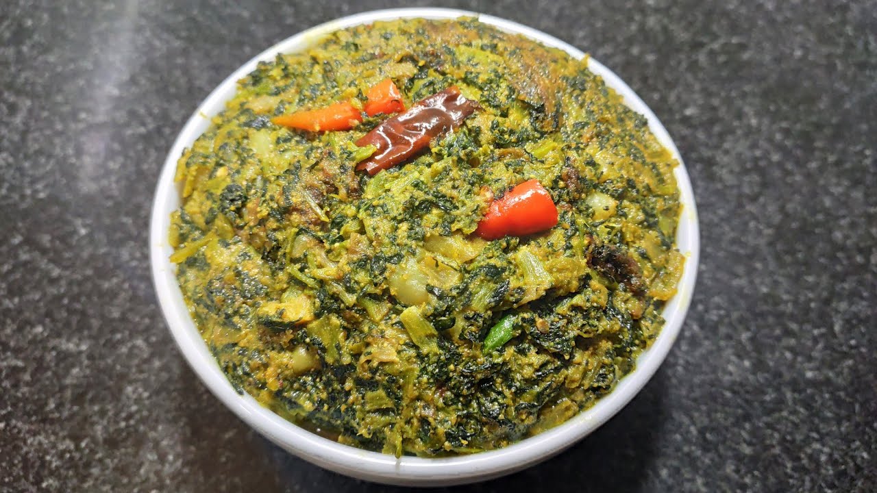 পুনকো শাক পোস্ত Punka Shak Posto tasty recipe !!!! - YouTube