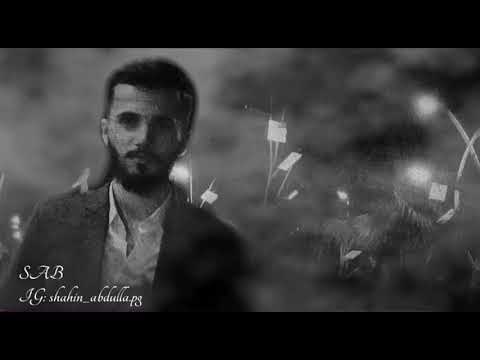 Koray unutamam seni - كوراي اونو تمام