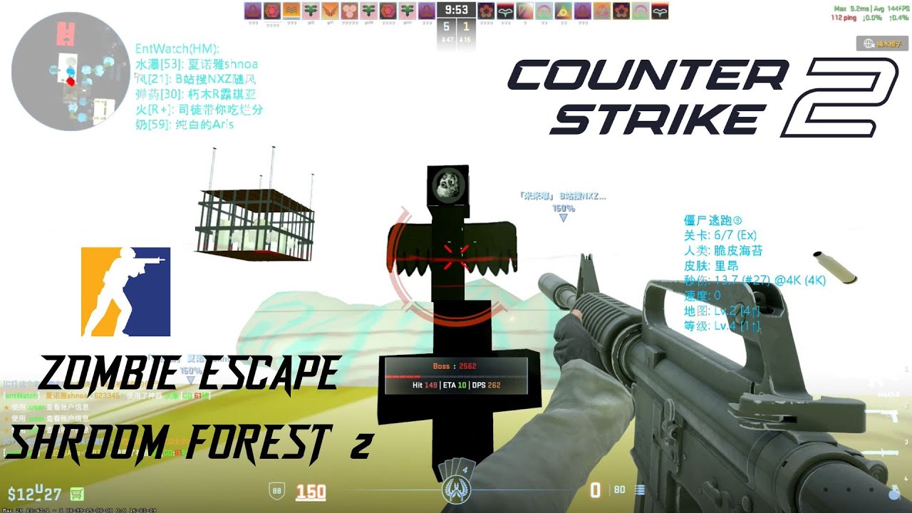 CS2 Zombie Escape : ze_shroomforest2_i (All Extreme Stage) - YouTube