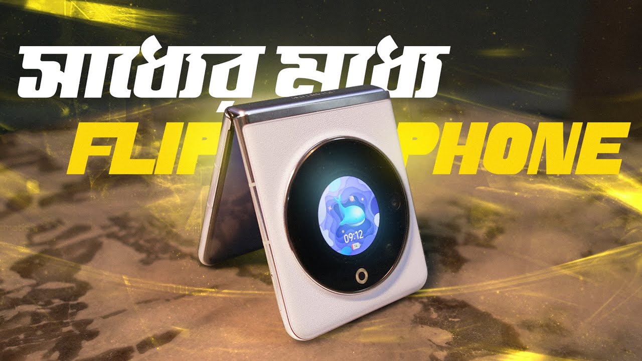 The Affordable Flip Phone ! Tecno Phantom V Flip - YouTube