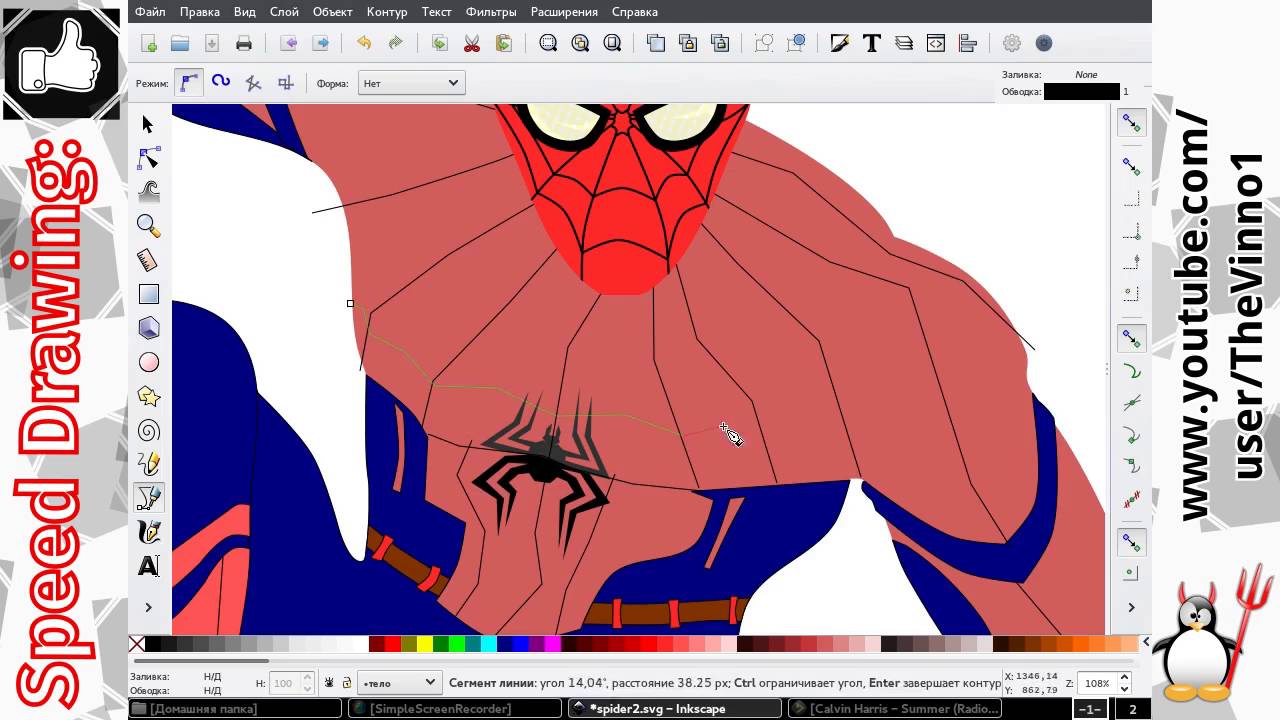 25 Speed Drawing:Spider-Man/ Speedpaint Inkscape - YouTube