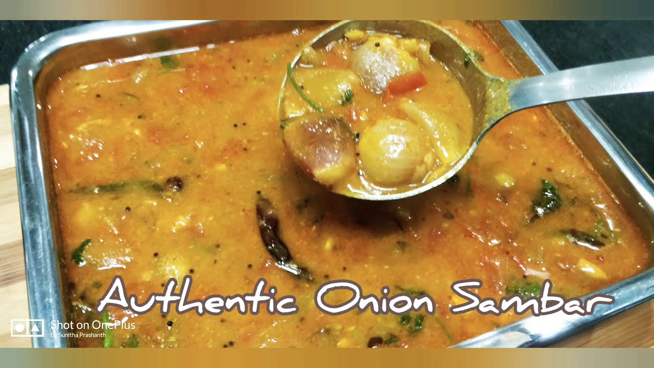 Small Onion Sambar recipe/ Authentic Onion Sambar recipe - YouTube