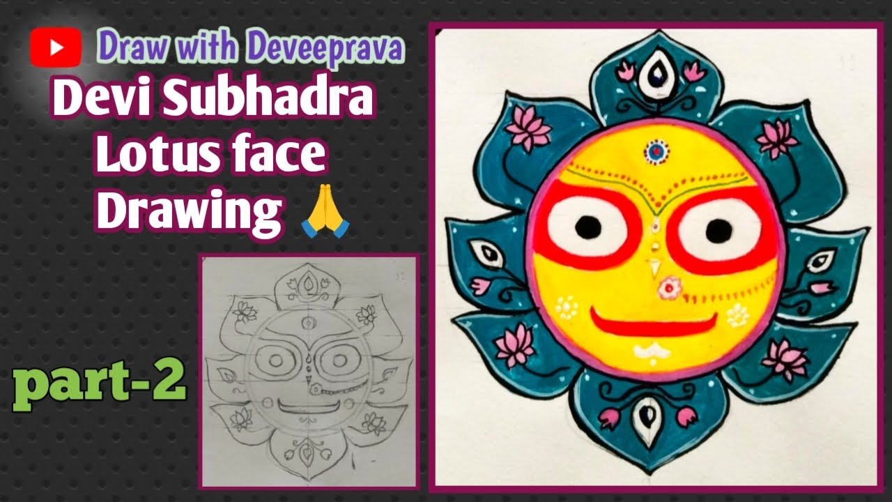 How to draw Devi Subhadra Lotus face drawing 🙏 || step by step drawing ...