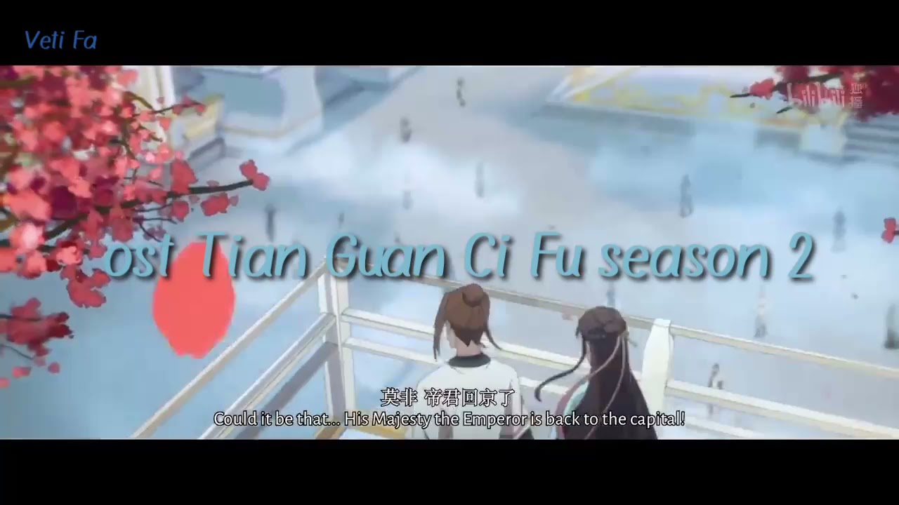 Luhan-Lian Cheng Ci (The Pity City) ost Tian Guan Ci Fu season 2 ...