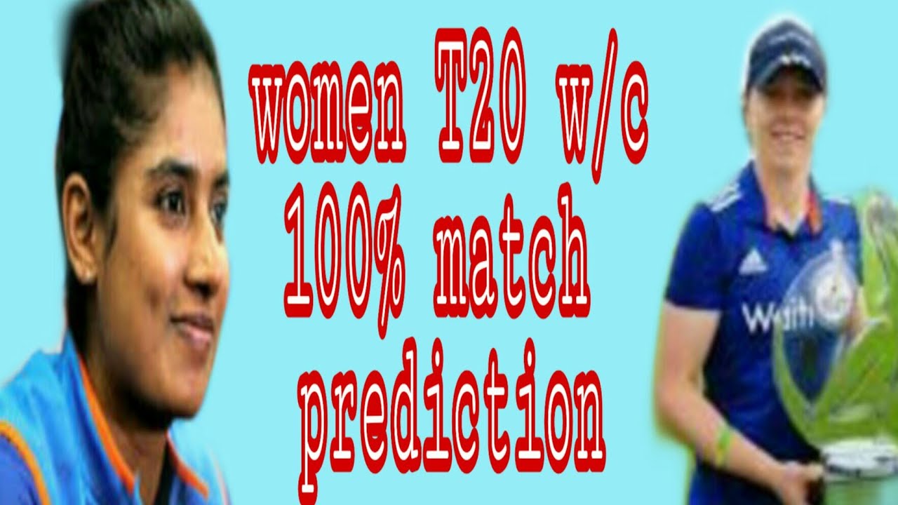 100% match prediction today - YouTube