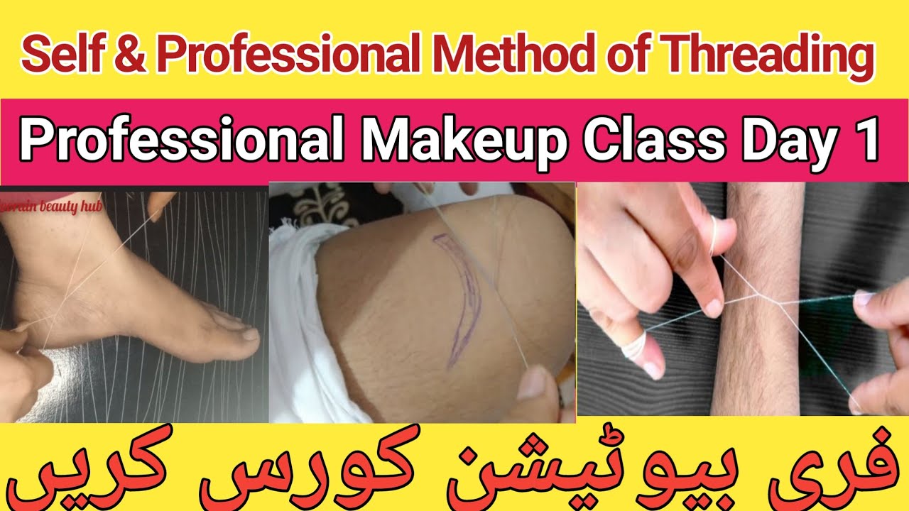 Threading kaise kare | How to hold Thread for threading | Tips for ...