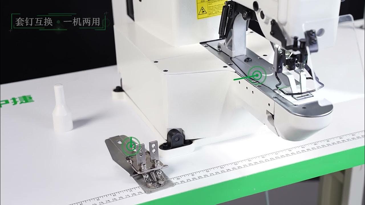 Tarmah Sewing Machine - ZOJE ZJ1900DSS HIGH SPEED INTELLIGENT BARTACKING MACHINE (ENGLISH) - YouTube