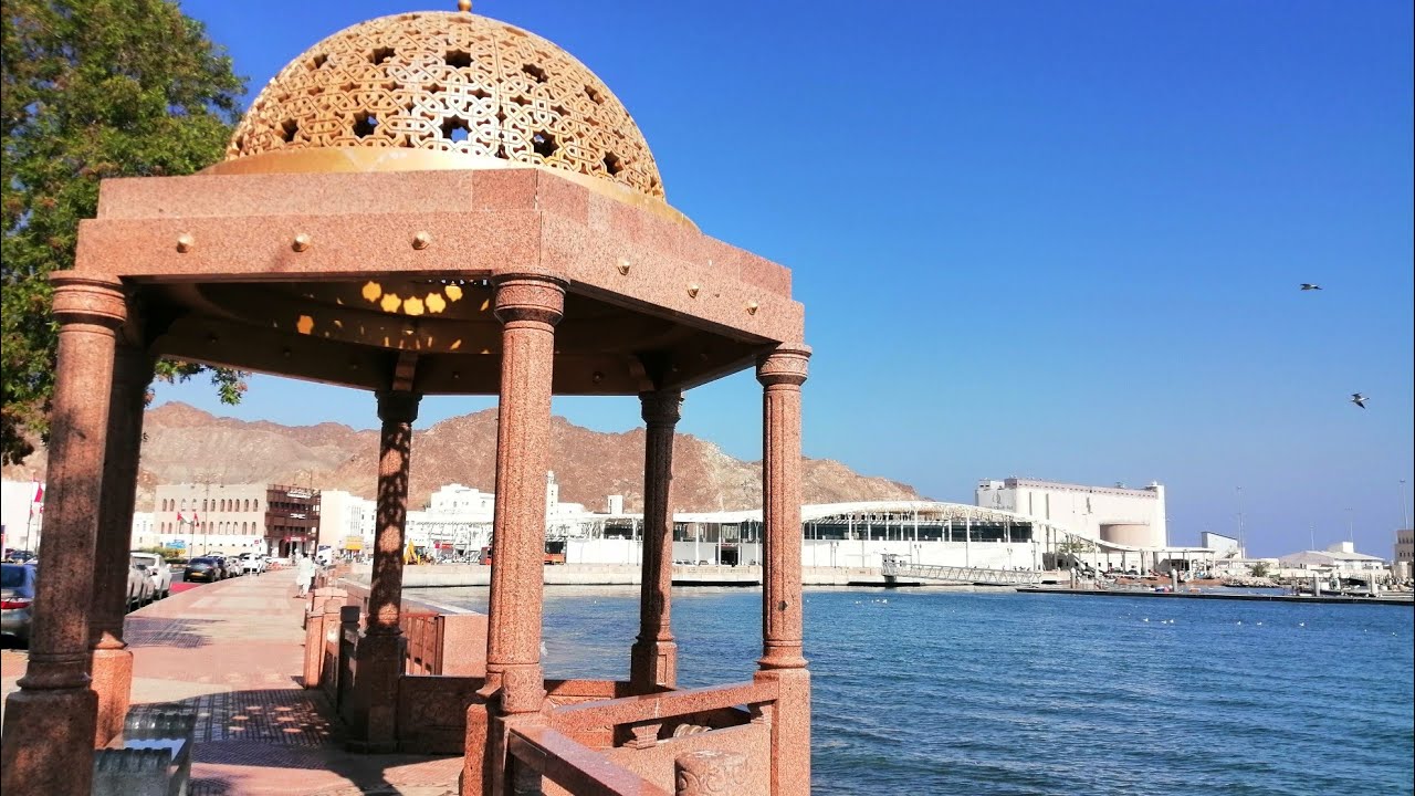 Matrah, Muscat Oman - YouTube