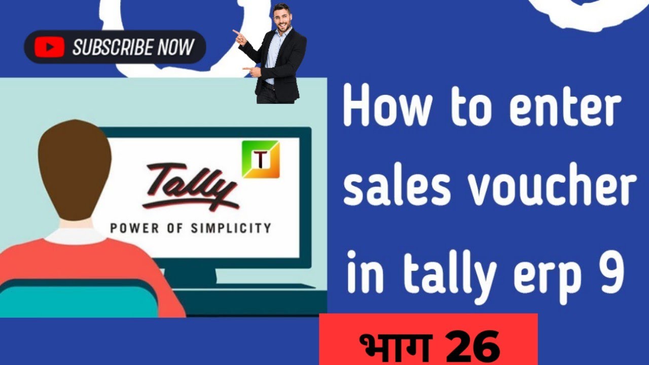 टैली मे सेल्स एंट्री कैसे करें |Sales voucher entry in Tally example ...