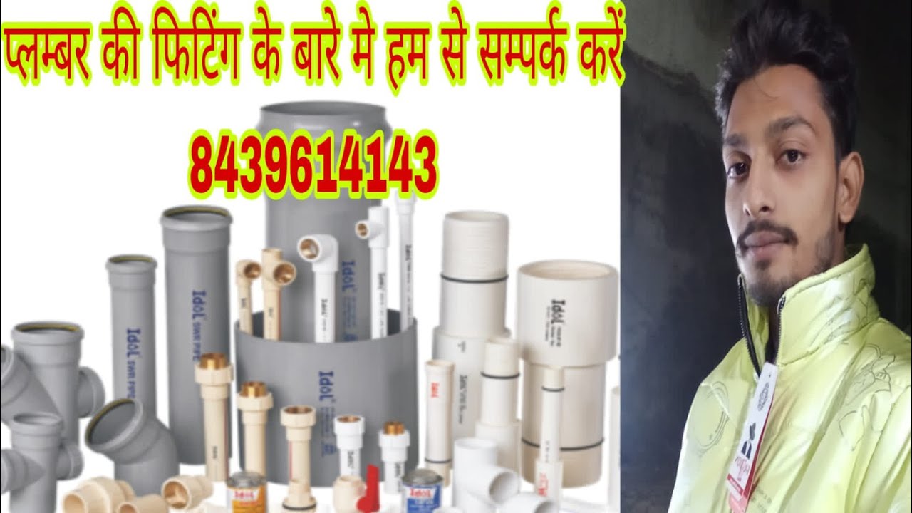 samarsebal ki motor ki pump ki safai# long# video# - YouTube