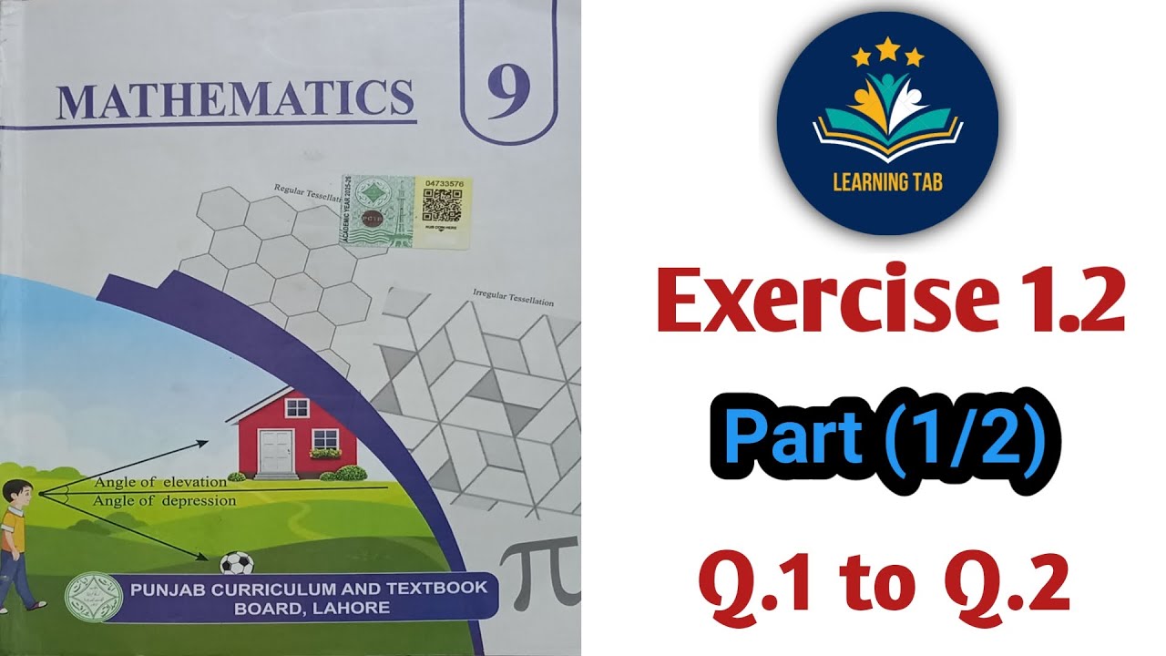Exercise 1.2 Class 9 Maths | Rationalization of denominators, Use of ...