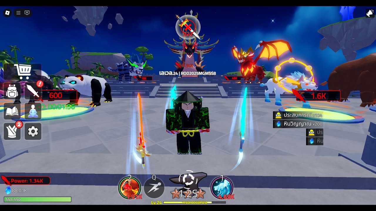 คลิปที่18 Weapon Fighting RNG ขอ3 ไลค์ 33 วิว - YouTube