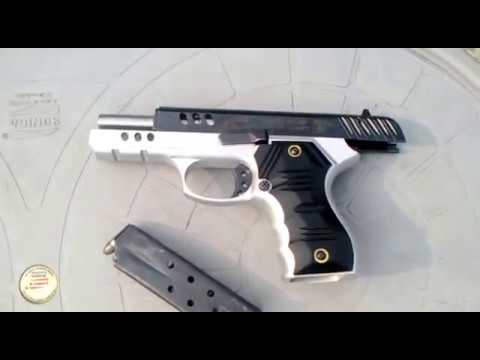 9mm pistal shooting. - YouTube