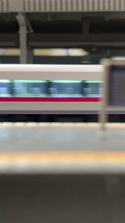 【nゲージ】e233•e231系 e657系 #shorts - YouTube