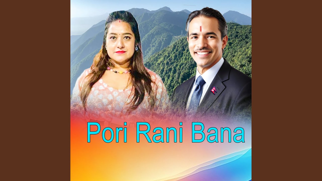 Pori Rani Bana - YouTube