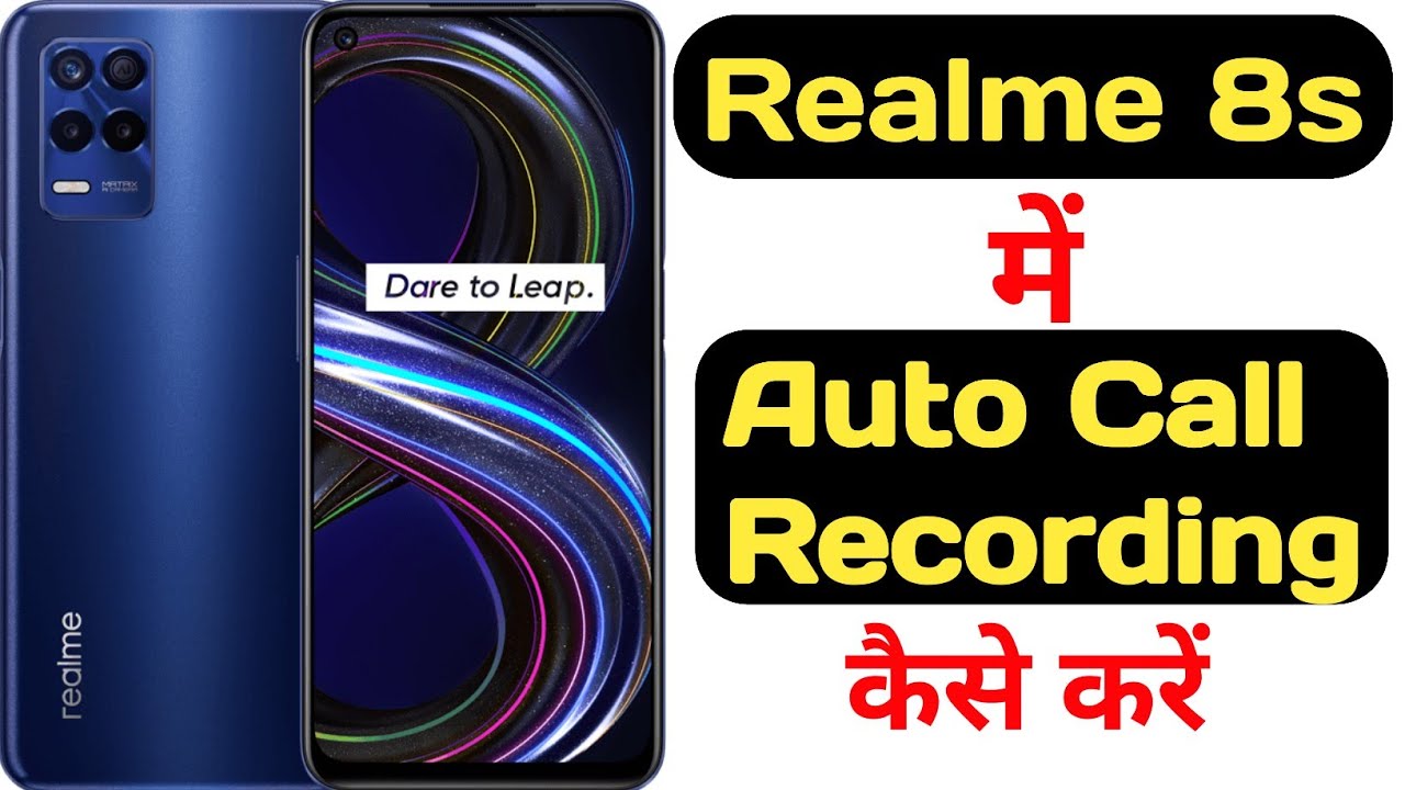 How to record calls automatically on Realme 8S 5G | Realme 8S 5G me ...