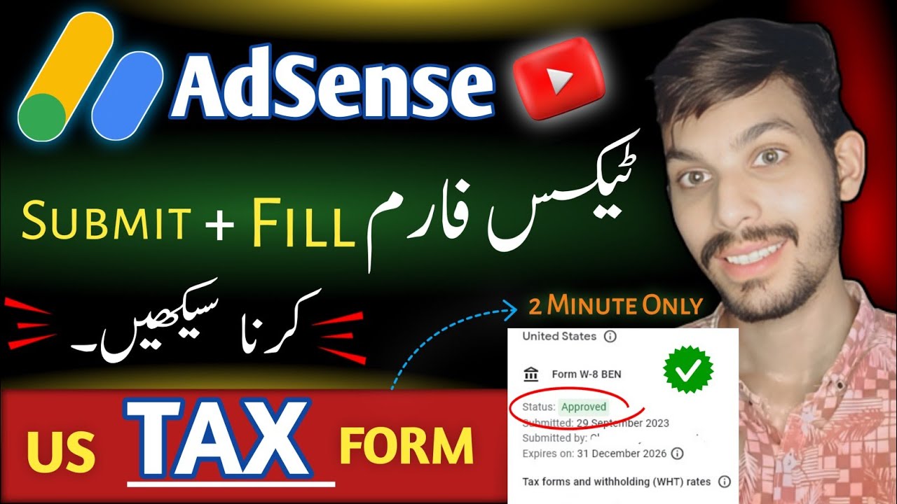 How To Fill And Submit US Tax Form in Google AdSense 2025 | Tax ...