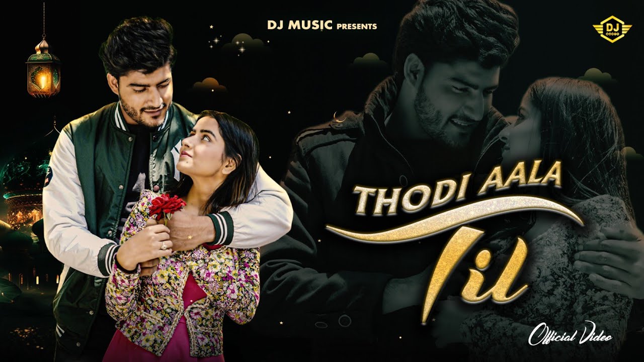 THODI AALA TIL (Official Video) Deepak Jangra & Shaili Raturi | New ...