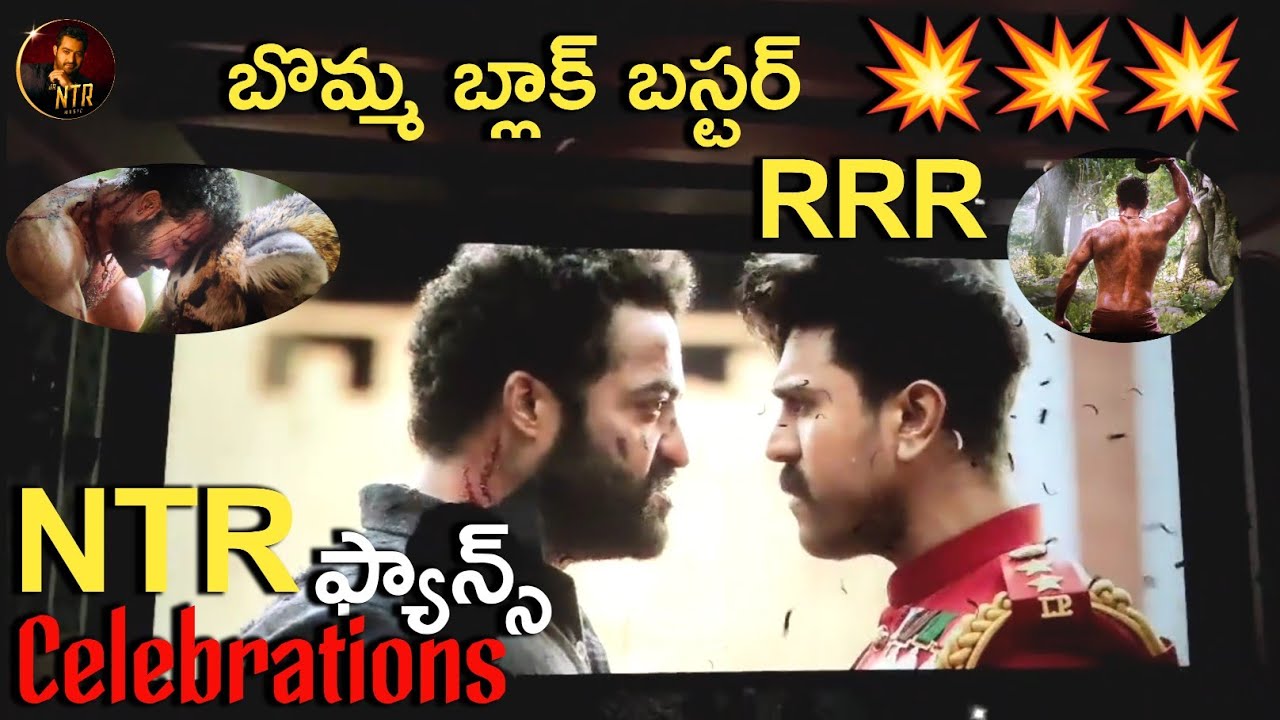 RRR Movie Response || NTR Fans Celebrations || RRR INDUSTRY HIT - YouTube