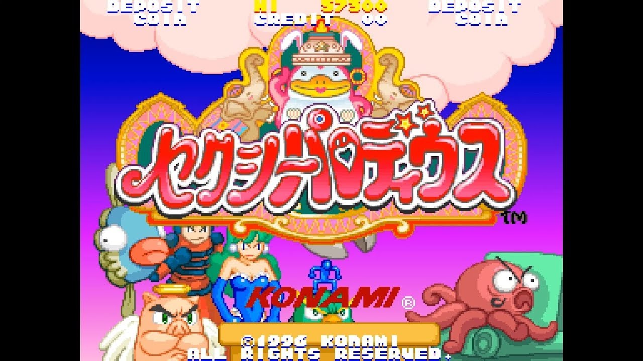 Sexy Parodius - Arcade - Konami 1996 - Complete Gameplay - YouTube